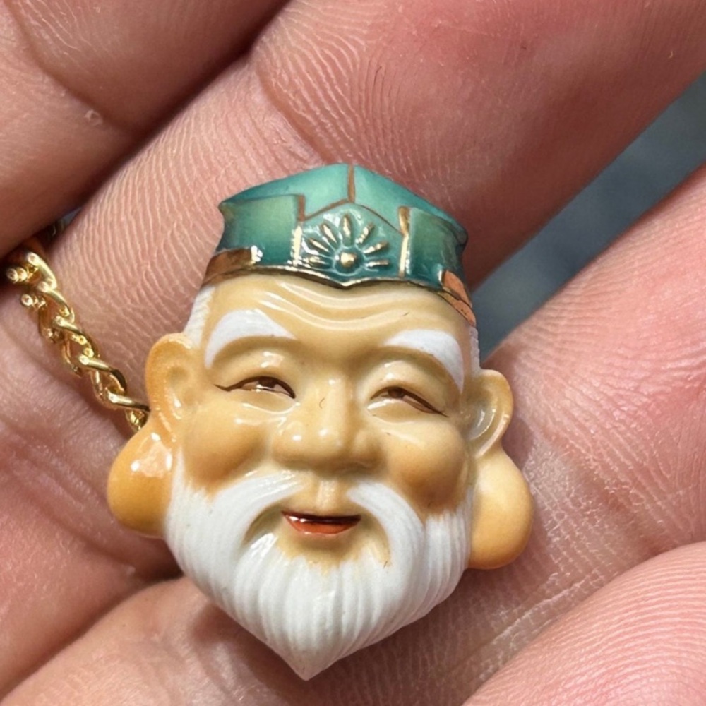 Vintage Arita Toshikane Hand Painted Porcelain Japan … - Gem